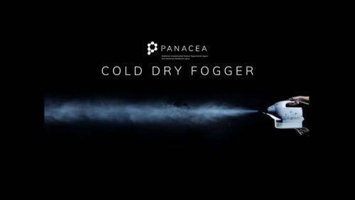 cold_dry_fogger_th | 乾燥・半生ドライ食品製造はサンアグリフーズ